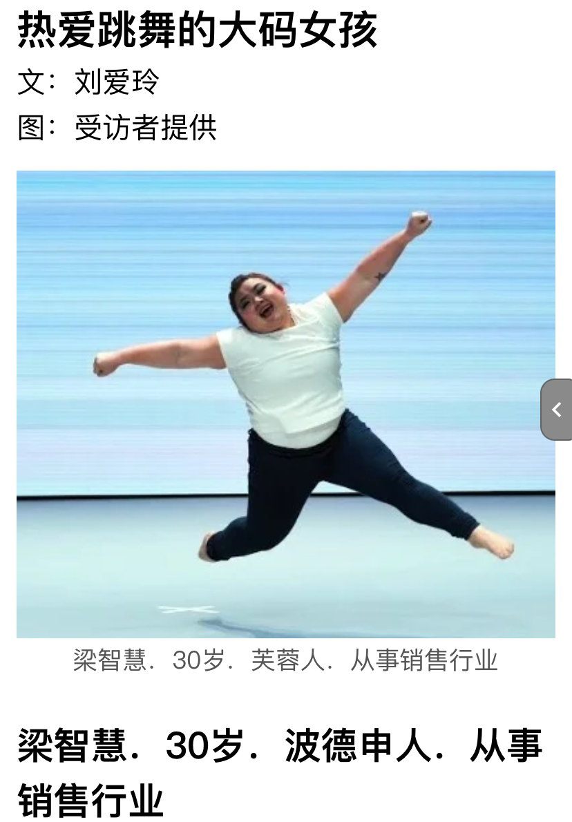 HAPPENINGS - Kylie Lim